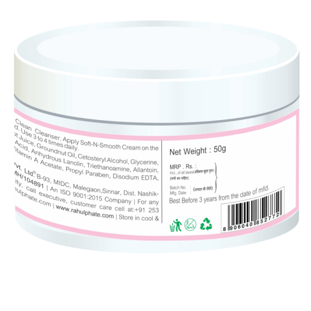 Soft-N-Smooth Emollient Cream 50g - Rahul Phates Cosmetics Range