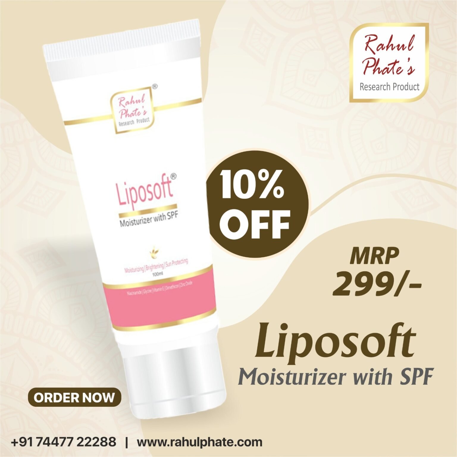 Best in the Cosmetic Range for Indian Skin and Hair